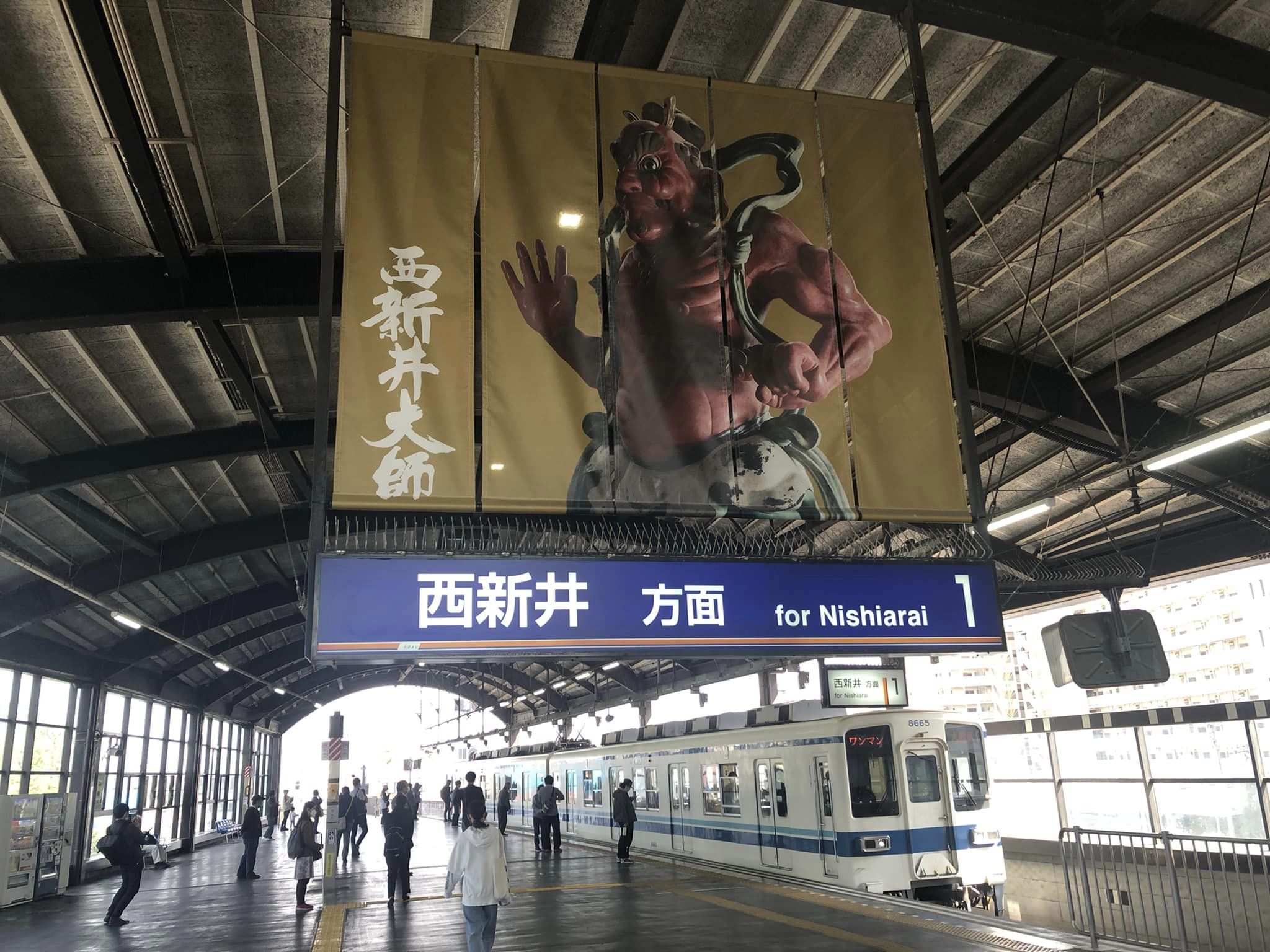 Daishimae Japan’s busiest unstaffed station 12 | Tokyo Fox (東京狐)