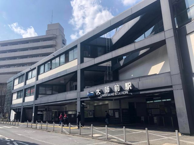 Unstaffed Stations of Japan #13 – Daishimae (a.k.a Japan’s Busiest ...