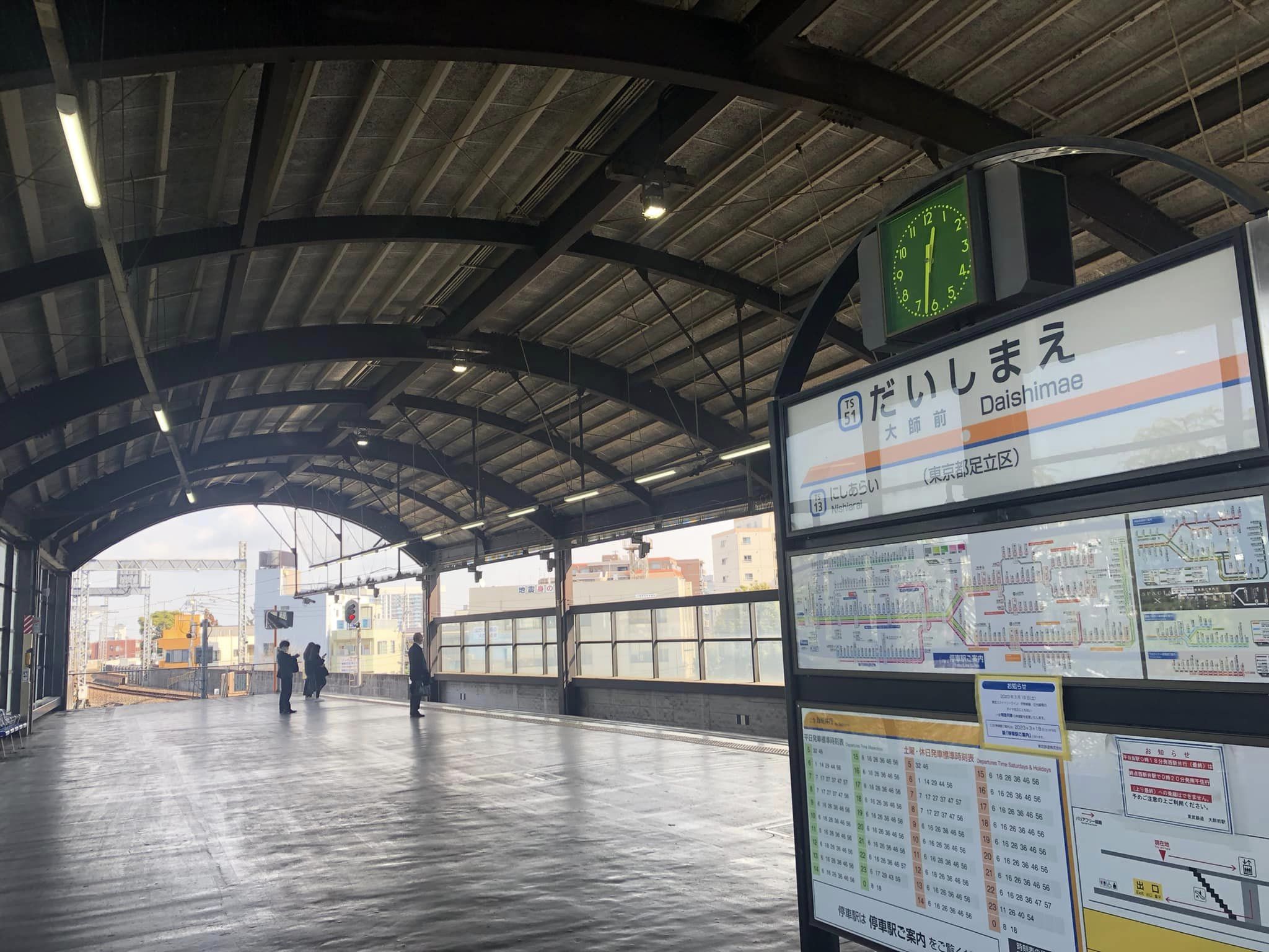 Daishimae Japan’s busiest unstaffed station 4 | Tokyo Fox (東京狐)