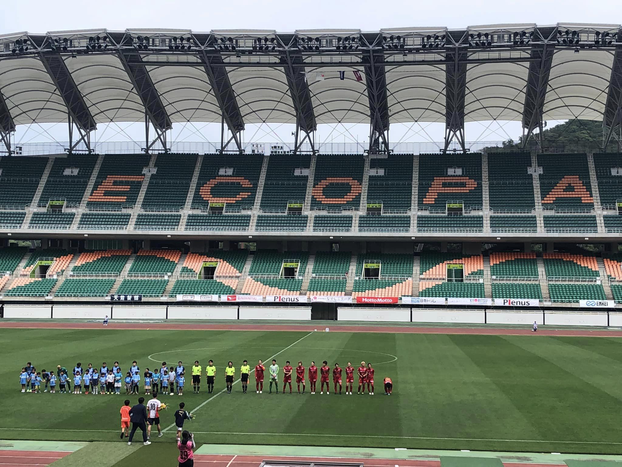 Shizuoka Stadium Ecopa 2023 #5 | Tokyo Fox (東京狐)