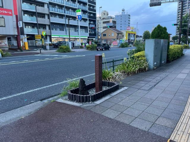 Why Is There A Landmark Dedicated To Tomato Ketchup In This Yokohama ...