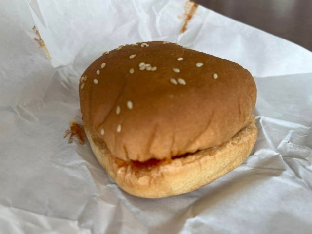 Dining Out: One of Japan’s Shabbiest Vending Machine Restaurants ...