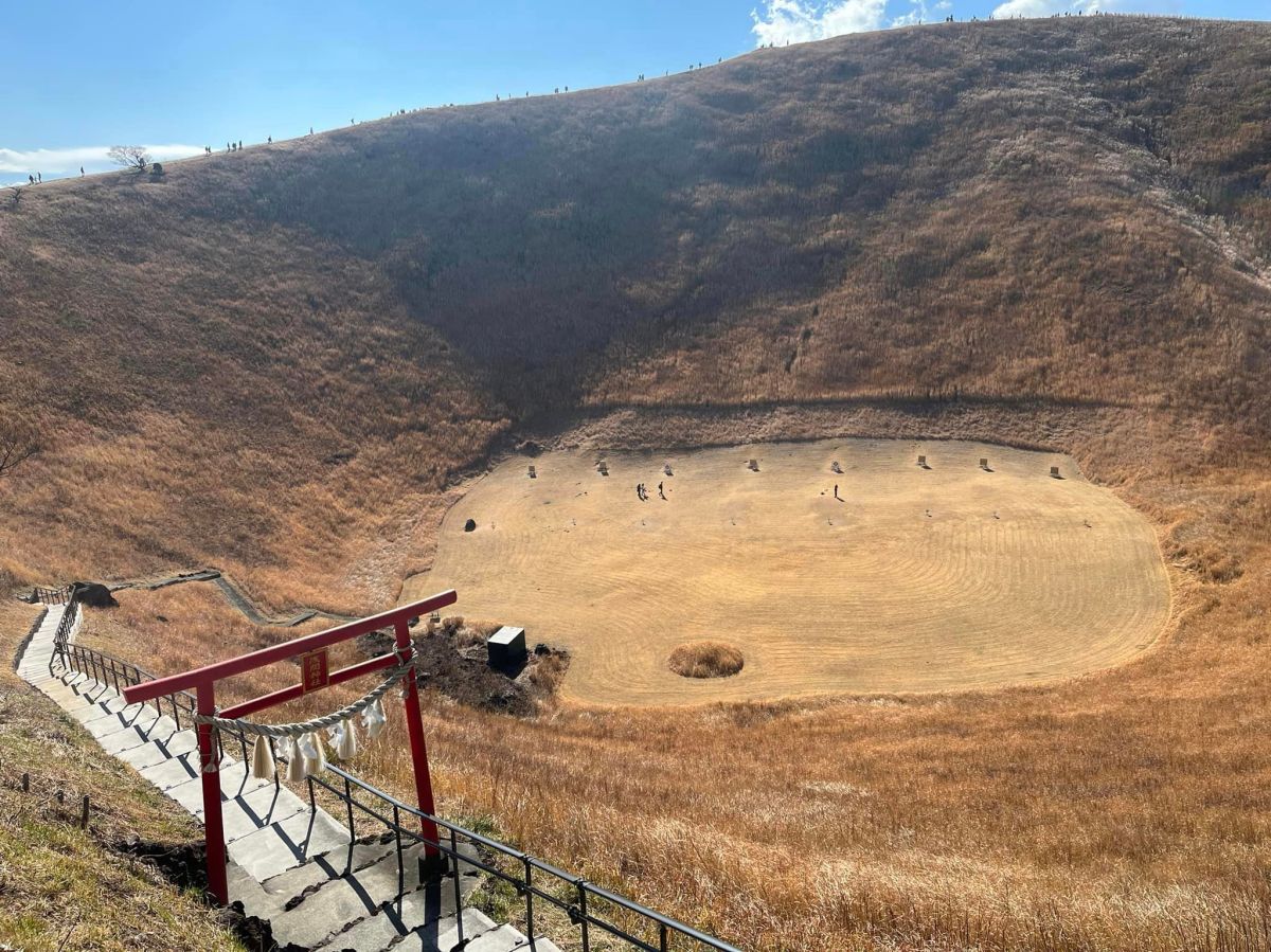 What The Cinder Cone Mount Omuro Looks Like In Winter + 2 Trips To ...