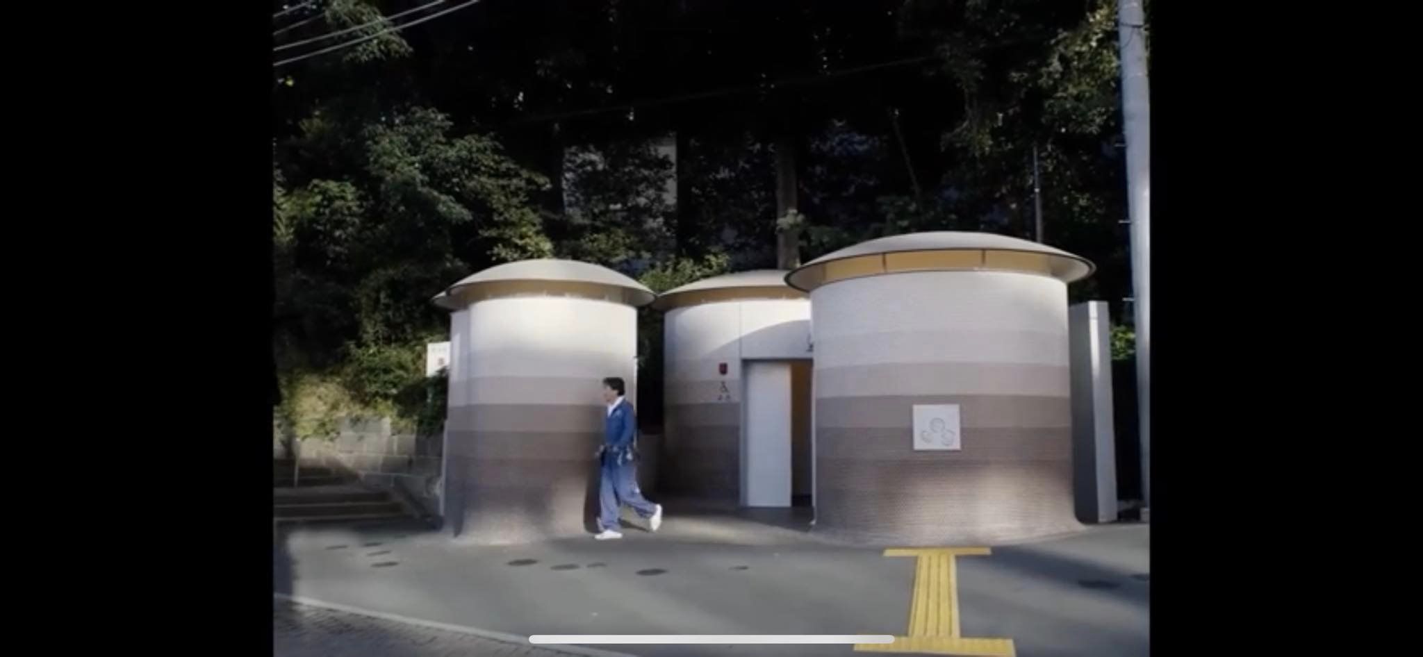 All Of The Modern Arty Toilets Which Featured In The Movie ‘Perfect ...