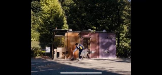 All Of The Modern Arty Toilets Which Featured In The Movie ‘Perfect ...