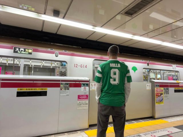 The Quickest Way To Ride Through All 106 Stations On The 4 Toei Lines ...