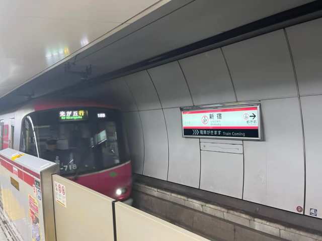 The Quickest Way To Ride Through All 106 Stations On The 4 Toei Lines ...