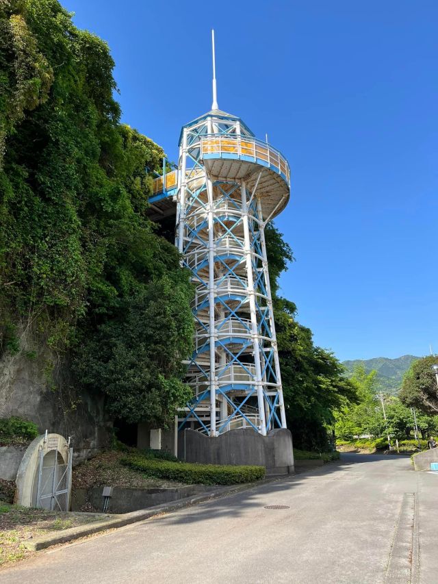Is It Worth Visiting The Japanese Fishing Village Which Was The Setting ...