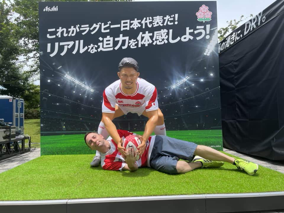 Japan Vs England June 2024 Tokyo #2 | Tokyo Fox (東京狐)