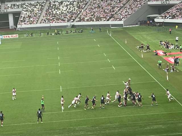 Witnessing History As England Play A Rugby Match In Japan For The First ...