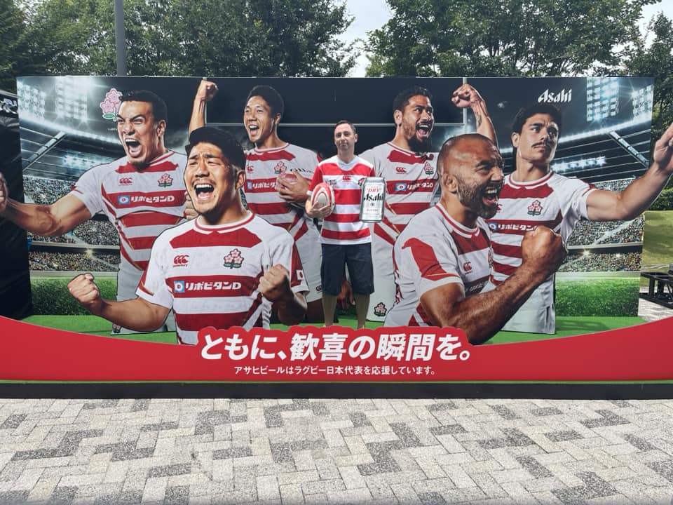 Japan Vs England June 2024 Tokyo #3 | Tokyo Fox (東京狐)