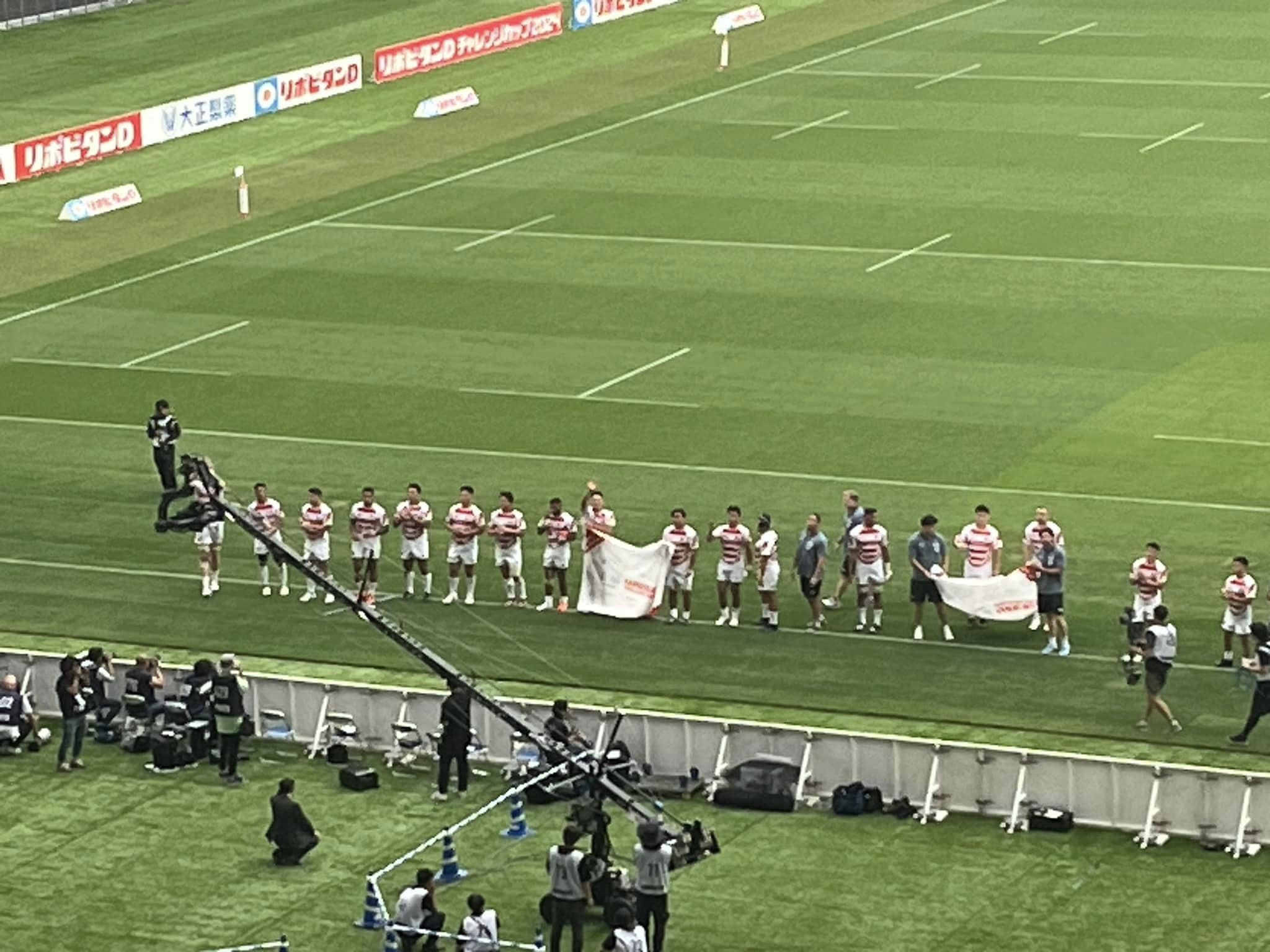 Japan Vs England June 2024 Tokyo #31 | Tokyo Fox (東京狐)