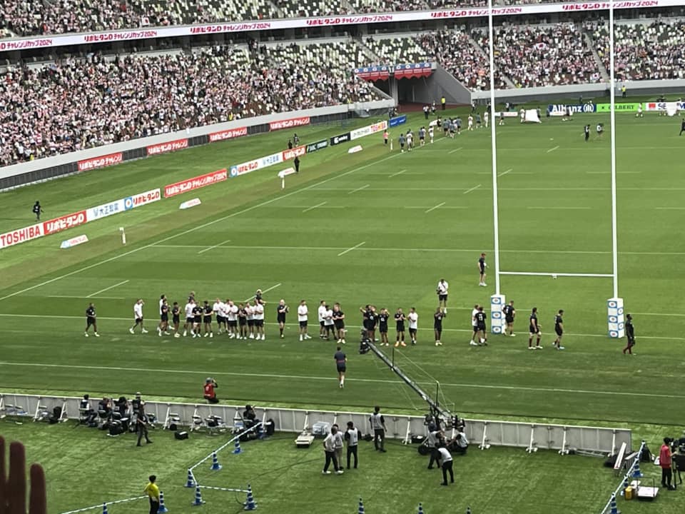 Japan Vs England June 2024 Tokyo #33 | Tokyo Fox (東京狐)