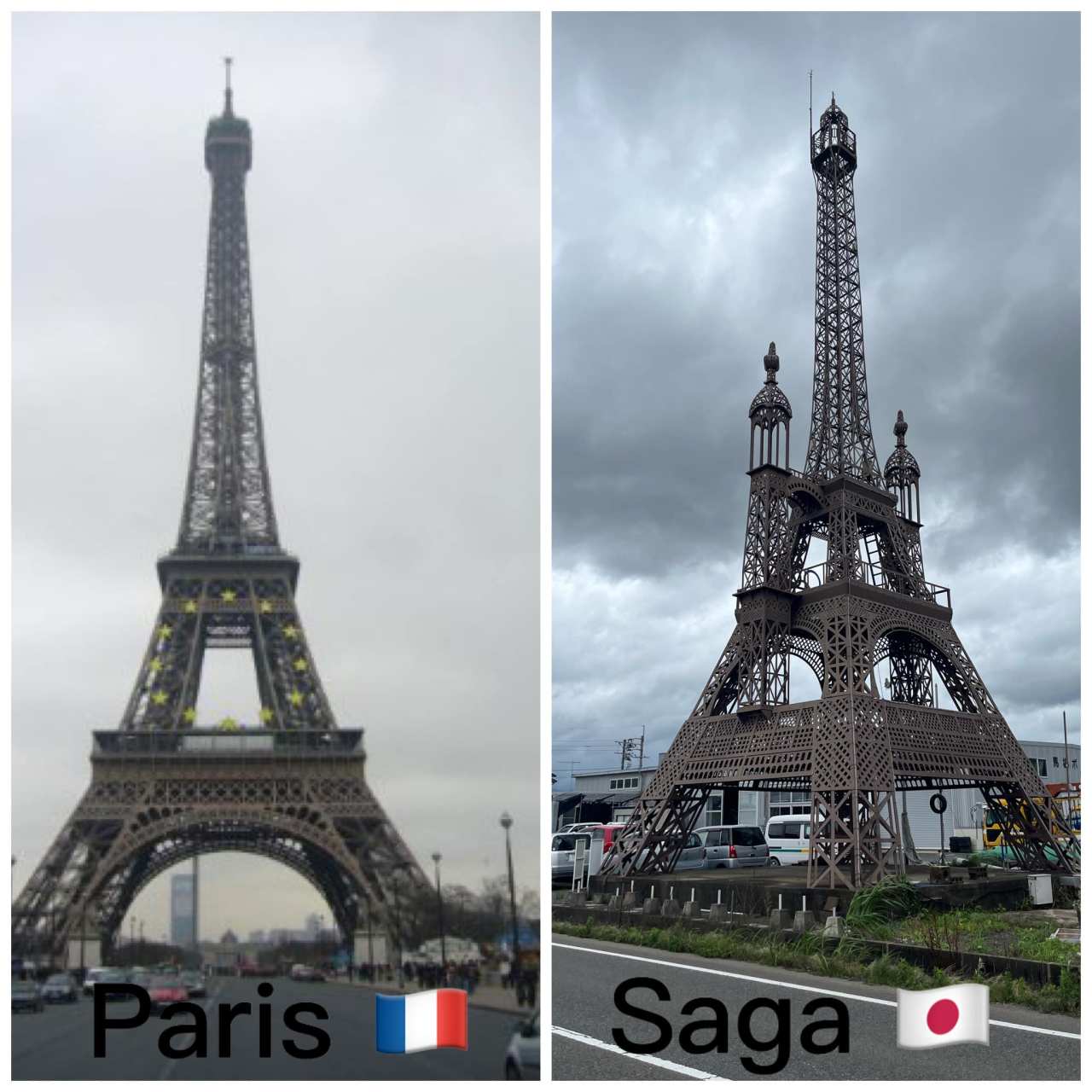 The “Other” Tower In Japan Inspired By The Eiffel Tower! | Tokyo Fox (東京狐)