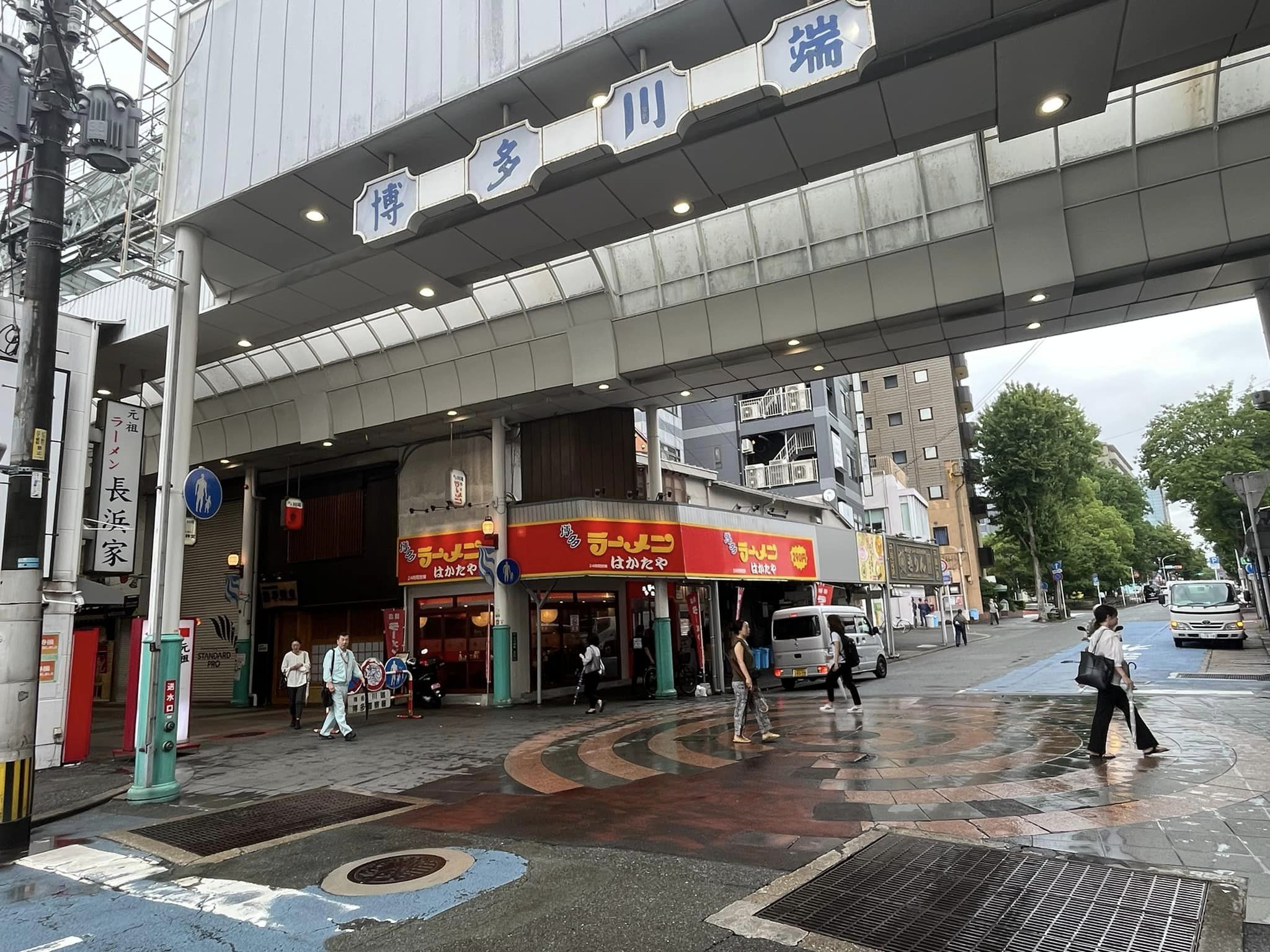 Dining Out: Japan’s Cheapest Ramen! | Tokyo Fox (東京狐)