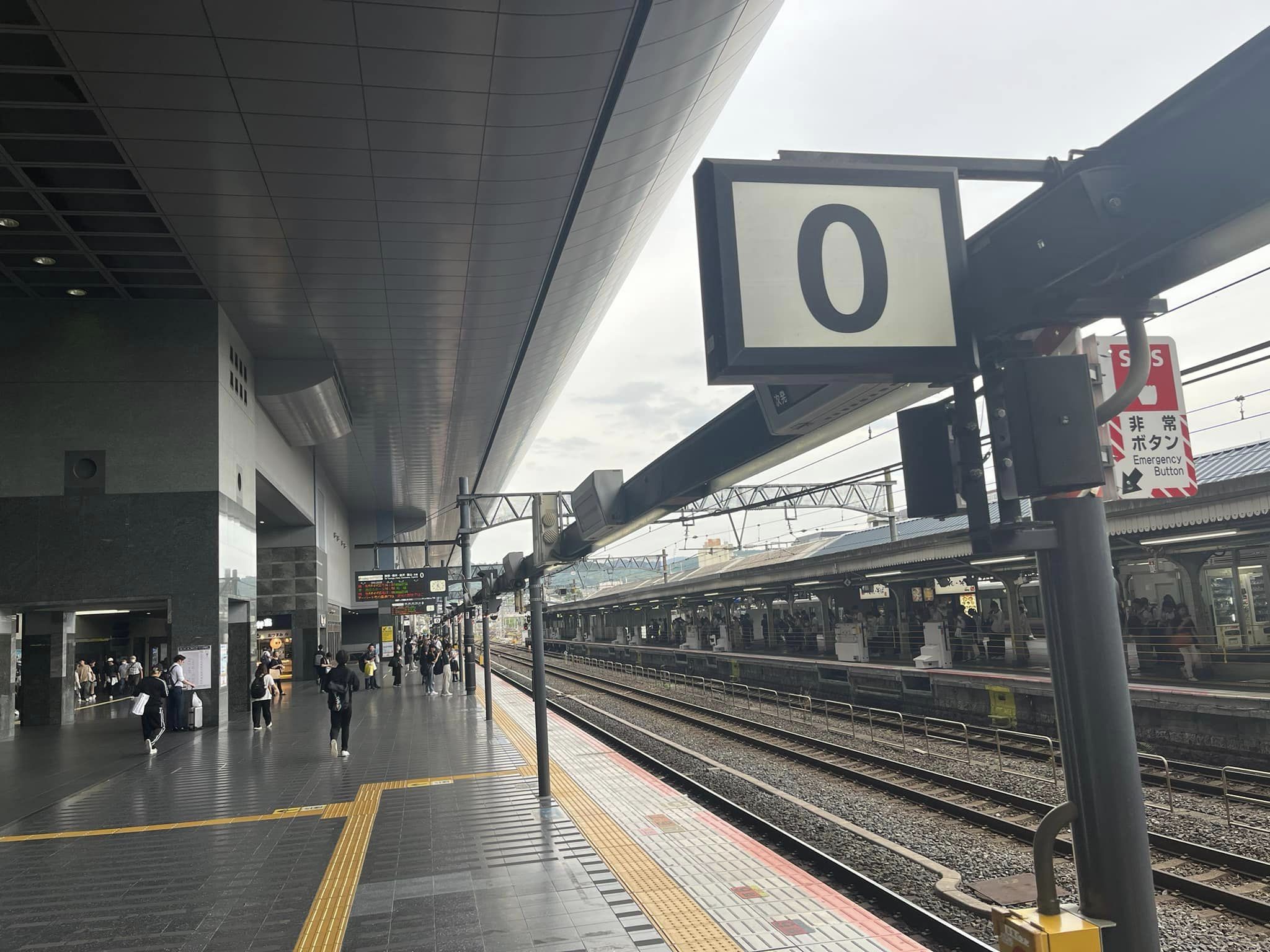 #WeStopAtNothing! Visiting All The Platform Zero Stations In Kyoto & Aichi | Tokyo Fox (東京狐)