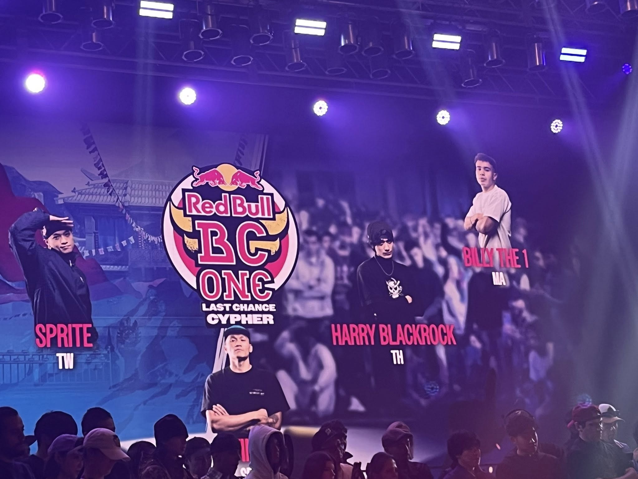 Red Bull BC One Last Chance Cypher 2025 #17 | Tokyo Fox (東京狐)