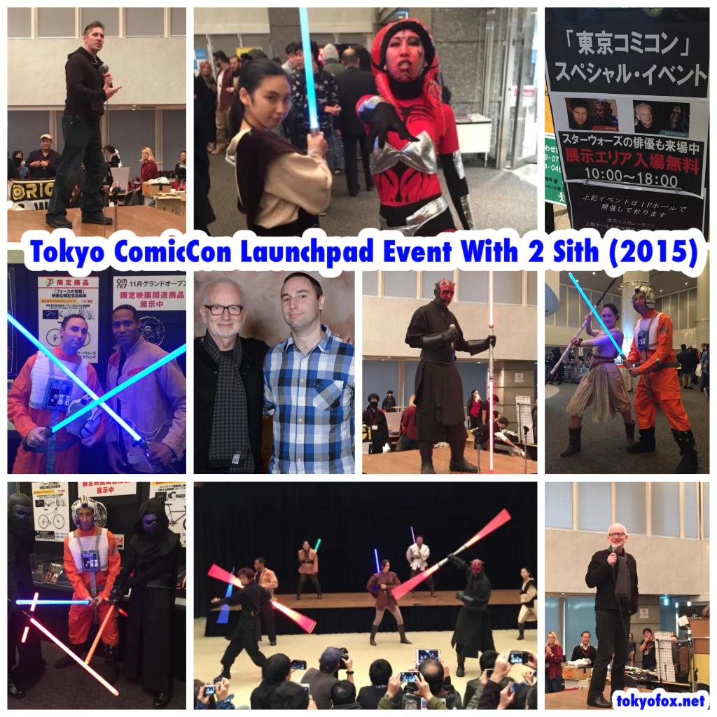 TF Flashback: The Cosy & Intimate Special Event With 2 Sith Which ...